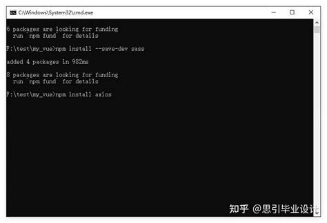 创建vite vue3 ts项目 知乎