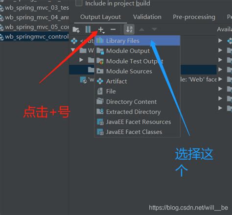 Springmvc项目配置以及tomcat配置【idea】springmvc Jdk17如何配置tomcat Csdn博客