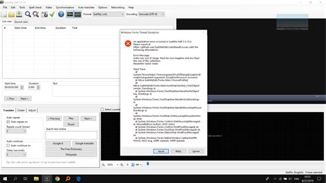 Bug Error When Changing Profiles Without Opening A File Issue SubtitleEdit