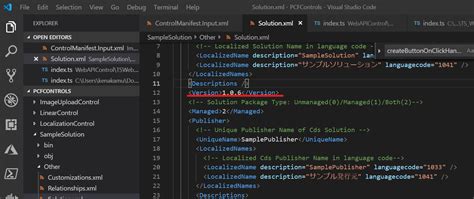 Powerapps コンポーネントフレームワーク Web Api サンプル Typescript Qiita