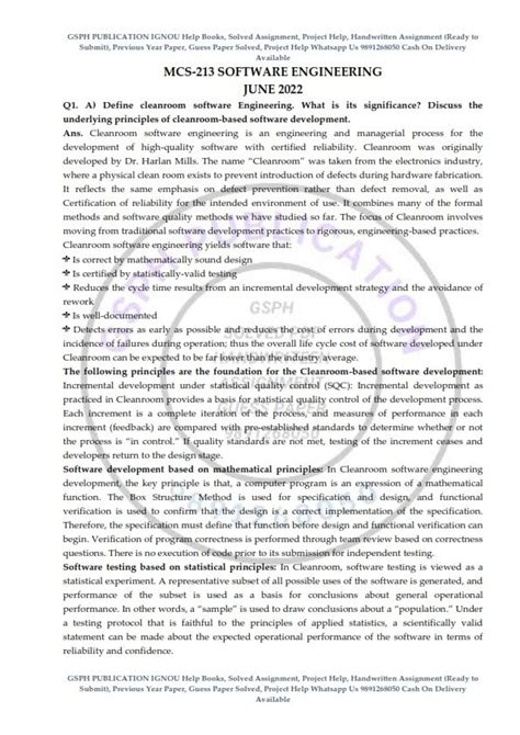 Ignou Mcs 213 Previous Year Solved Question Paper June 2022 English
