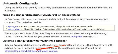 ubuntu下配置multipath tcp（mptcp）路由 （二） openmptcprouter服务器安装教程 csdn博客