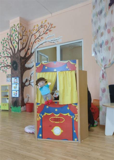 Фондация За Нашите Деца On Linkedin Нашата дейност в област Пловдив с подкрепата на The Human