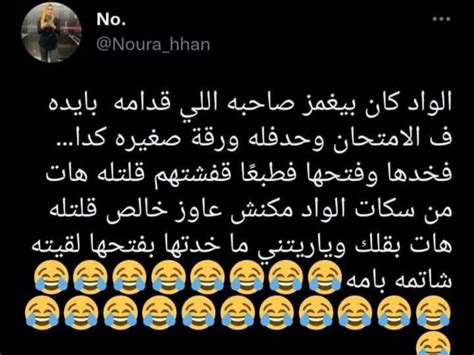 Directed By Robert B Weide Directed By Robert B Weide