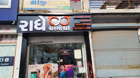 ACP Elevation Cladding At Sq Ft ACP Cladding In Ahmedabad ID