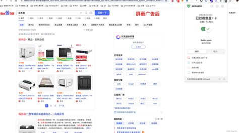 手把手教你从0到1开发浏览器插件浏览器插件开发 Csdn博客 手把手教你从0到1开发浏览器插件浏览器插件开发 Csdn博客