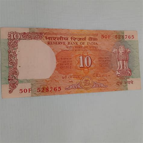C Rangarajan India 10 Ruppes For Sale Buy Now Online Item 805323