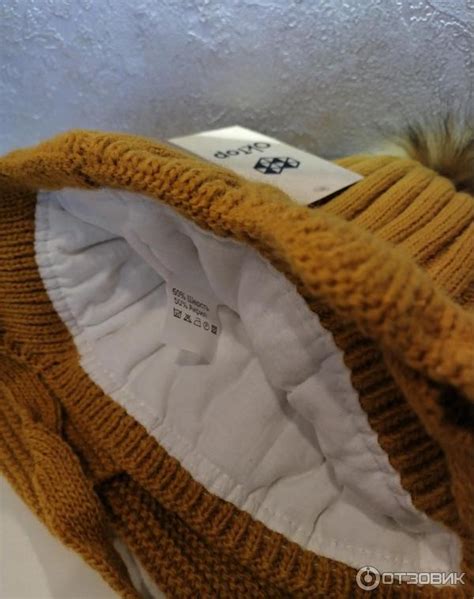 Отзыв о Комплект детский Oktop шапка снуд Тёплый и уютный комплект шапка снуд Зима 24 25