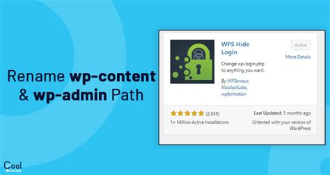 Rename Wp Content Folder Hide Wp Admin Login Path Cool Plugins