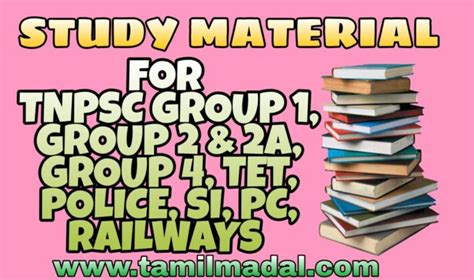 6th Tamil Handwritten Notes Tamil Madal