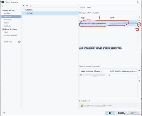 Idea运行java Web项目idea运行javaweb项目 Csdn博客