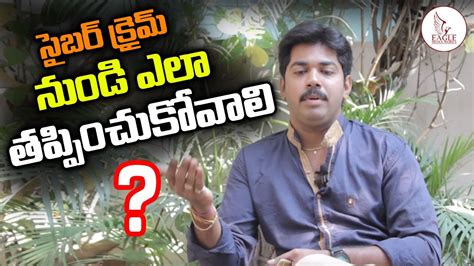 Sandeep Mudalkar About Cyber Crime Awareness Informative Video Eagle Media Works Youtube