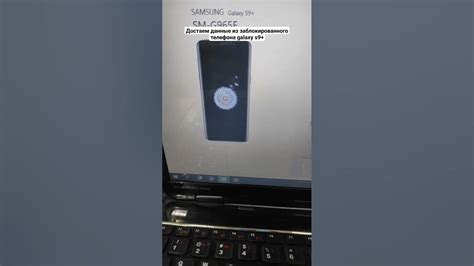 Достаём данные из заблокированного телефона Youtube