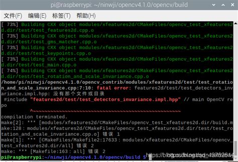 树莓派4b 安装opencv完整教程基于python3（各种错误解决）树莓派4b 安装opencv完整教程基于py Csdn博客