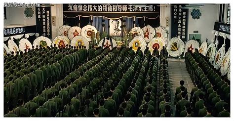 1976年毛主席去世，毛岸青为何没去送葬？毛新宇：爸爸一直在想念爷爷父亲内心生活