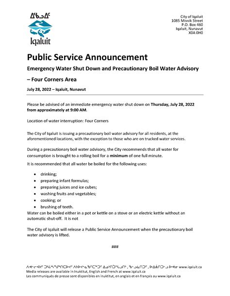 Emergency Water Shut Down And Precautionary Boil Water Advisory Four Corners Area City Of