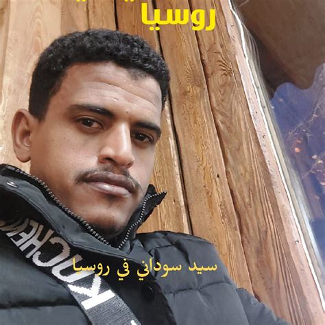 سيد سوداني في روسيا