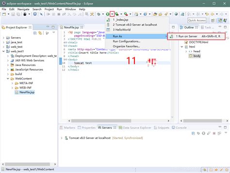 Eclipse Tomcat 配置 Java 开发环境eclipse Committers 配置 Tomcat Csdn博客
