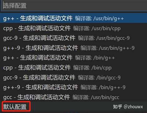 使用vs Code对 Cern Root 进行调试 知乎