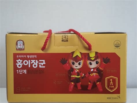 정관장 홍이장군 1단계 26개월 아기 체력과 면역 채워주기 네이버 블로그