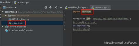 Partially Initialized Module ‘××‘ Has No Attribute ‘××‘most Likely Due