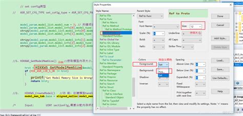 Source Insight如何修改函数颜色并放大51cto博客source Insight颜色设置