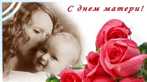 С днем мамы картинки