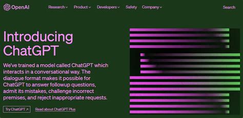 openai chatgpt 人工智能自然语言处理工具 狂人跨境