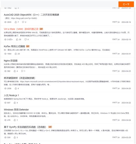 Csdn 是有什么毛病?把公开的文章设置为 Vip 可见 Iyatt Yx 的博客 Csdn 是有什么毛病?把公开的文章设置为 Vip 可见 Iyatt Yx 的博客