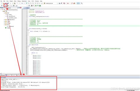 【stm32】仿真器stlinkandjlink的使用与软件测试st Link仿真器 Csdn博客
