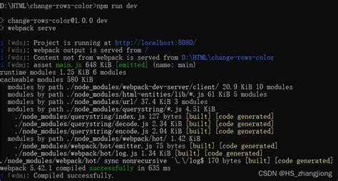 Webpack报错 Webpack Cli Unable To Load ‘webpack Cliserve‘ Command Webpack Cli No Need To Use