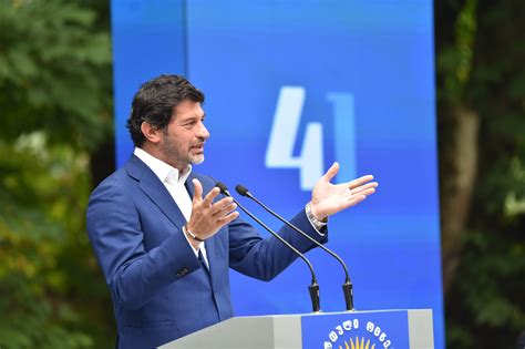 კახა კალაძე