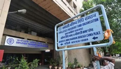 PF Update EPF Members Can Now Use Digilocker To Submit Joint Declaration Requests For Profile