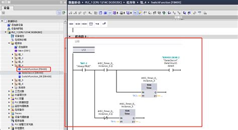 西门子博图功能指令——跳转分支指令博图跳转标签怎么定义 Csdn博客 西门子博图功能指令——跳转分支指令博图跳转标签怎么定义 Csdn博客