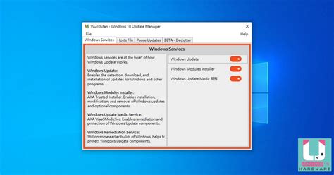 開放原始碼 Windows 10 自動更新管理工具 Wu10man Unikos Hardware