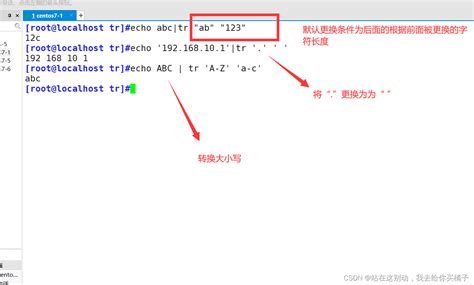 linux高效快捷命令补充（sort，uniq，tr，cut，expr，split，paste，eval） linux sort 超大文件