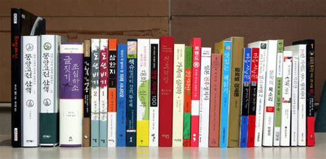 3월 10일 새로나온 책 네이트 뉴스