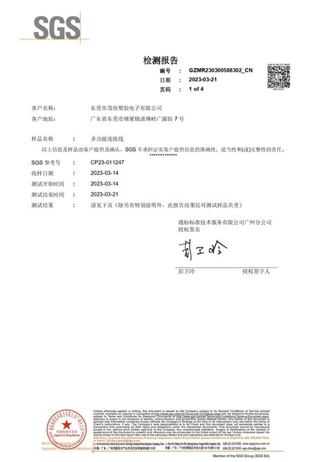 Buy Wholesale China Usb Printer Cable Usb 3 0 Print Cable Type A Male To B Male Extension Cable