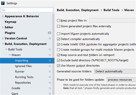 Pkix Path Building Failed问题小结
