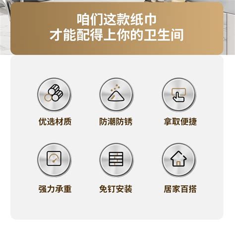 Kano กล่องทิชชู่ติดผนัง กล่องใส่ทิชชู กันน้ำ ติดตั้งง่าย ที่ใส่ทิชชู่ในห้องน้ํา ไม่ต้องเจาะผนัง
