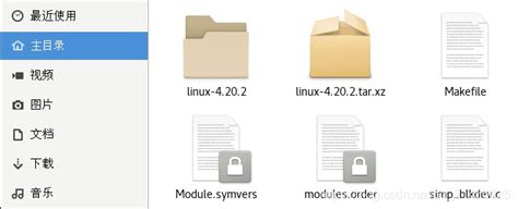 基于块的linux驱动程序 块设备驱动 Centos内核编译过程 操作系统课程设计基于块的linux驱动程序 操作系统课程设计 最详细教程 块设备驱动 Linux内核编译 Csdn博客