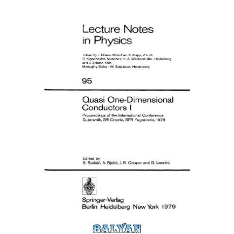 هادی های شبه یک بعدی I وبلاگ کتابخانه دیجیتال بلیان