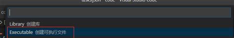 vscode配置cmake vscode cmake ninja csdn博客