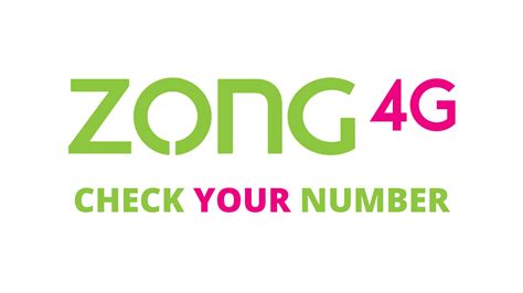How To Check Zong Number A Guide For Zong Users HowPk