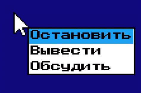 Как сделать контекстное меню на странице — Журнал Код