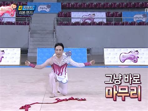 그냥 바로 마무리 여름시 웃긴 밈 우는 밈