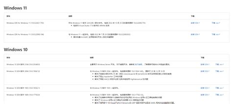 使用systemspeech实现语音合成 Leoxuan 博客园
