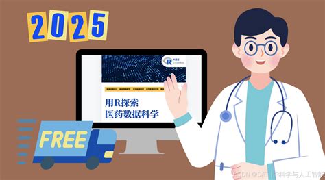 正态性检验方法之kolmogorov Smirnov检验 Csdn博客 正态性检验方法之kolmogorov Smirnov检验 Csdn博客