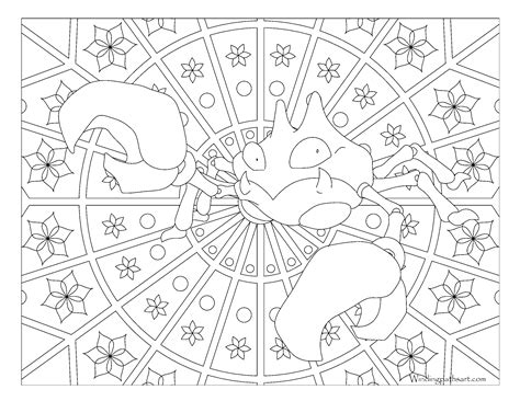 Adult Pokemon Coloring Page Krabby ·