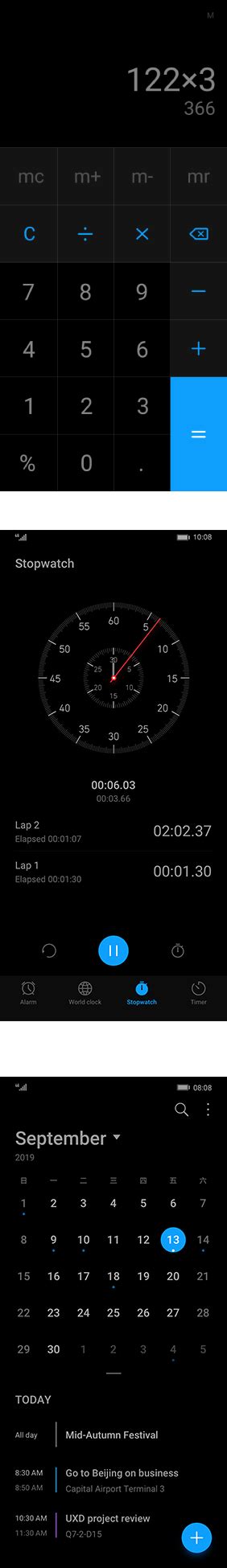 Emui10 無縫智能生活體驗 Huawei 香港